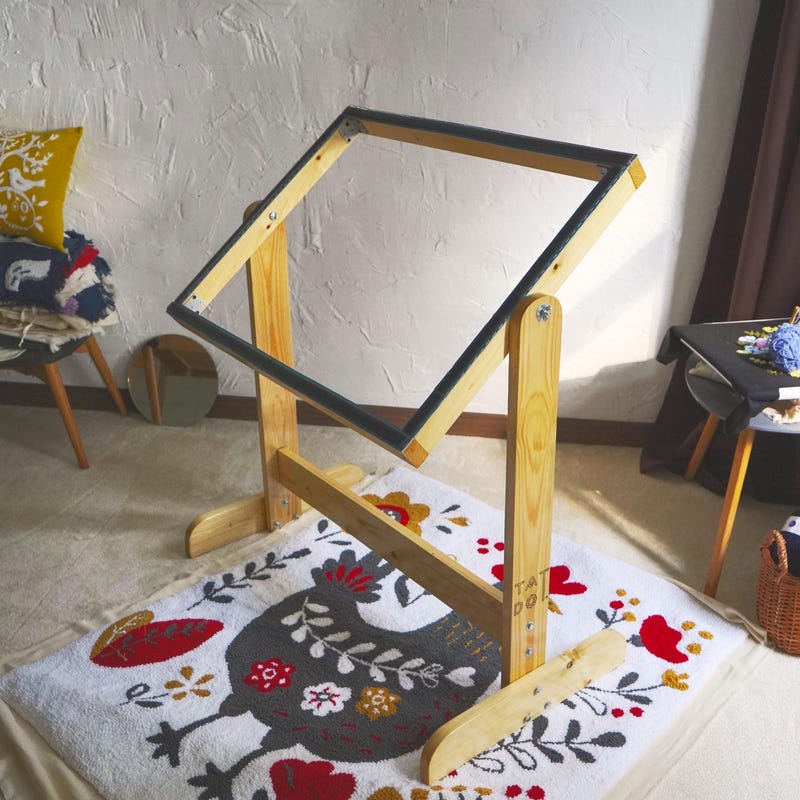 Rug Hooking Frame - Etsy