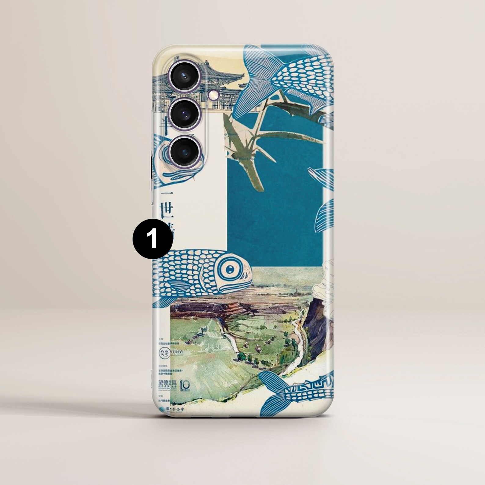 Goldfish Phone Case Koi Fish Collage Cover Fit for Samsung S26 S25 S24 ...