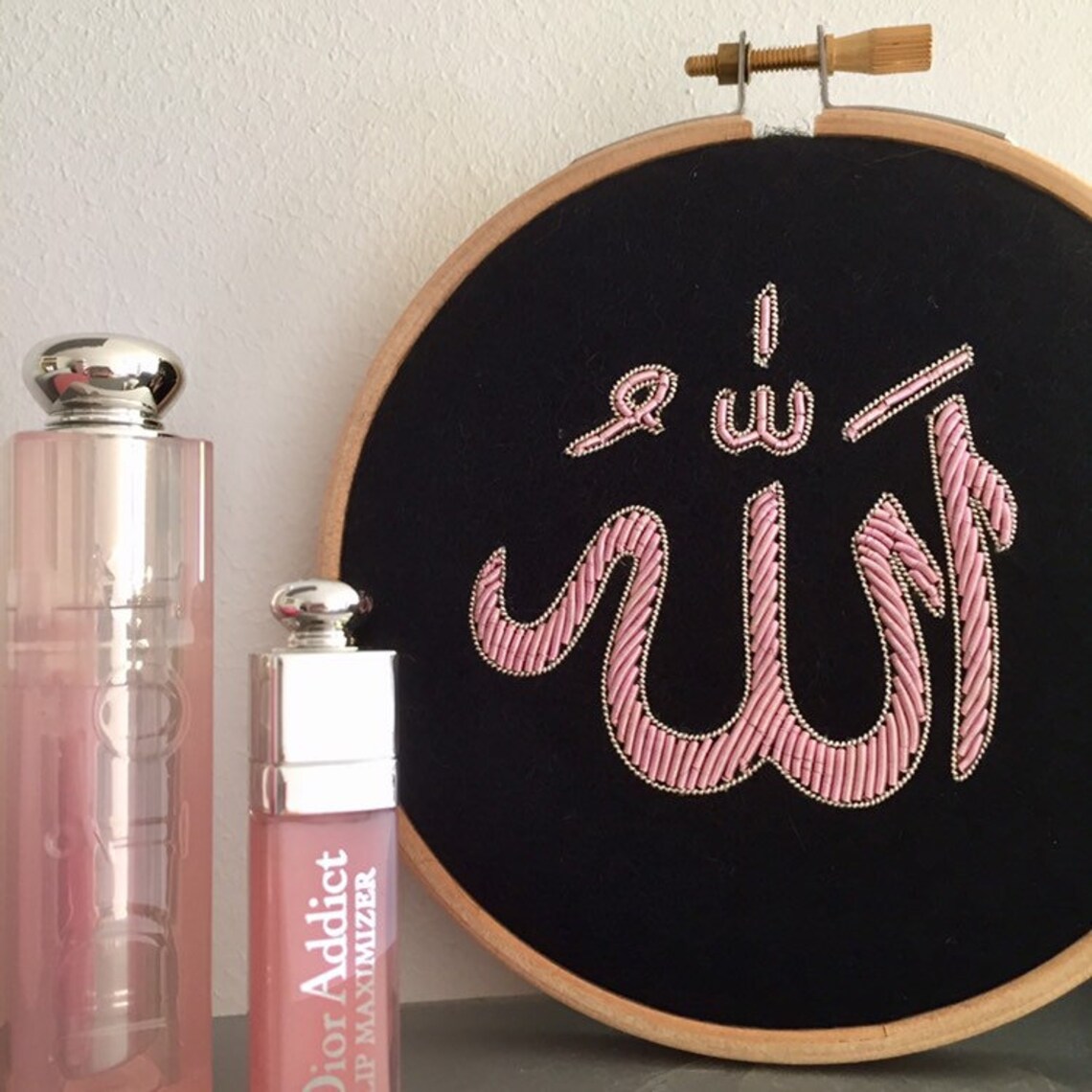 Allah Embroidered Hoop Art Islamic Art Arabic Calligraphy Etsy