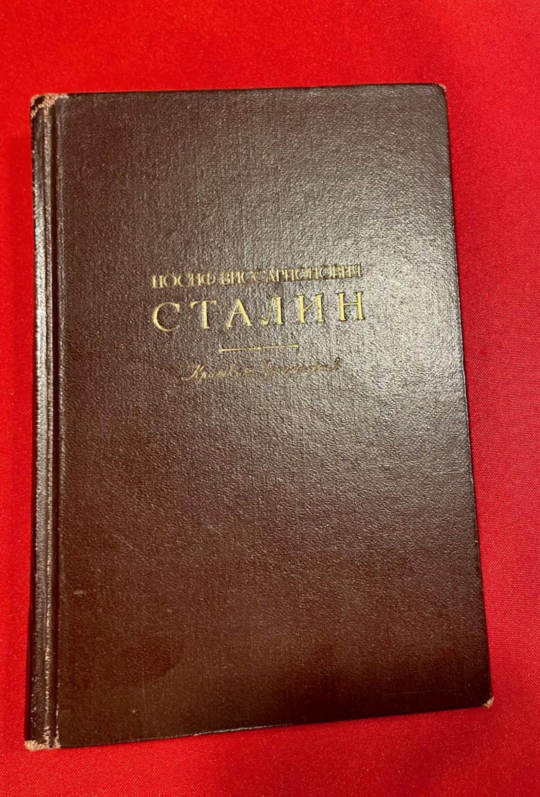 Joseph Stalin, Short Biography, Lifetime Edition, in Russian, USSR Book ...