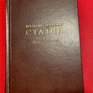 Joseph Stalin, Short Biography, Lifetime Edition, in Russian, USSR Book ...