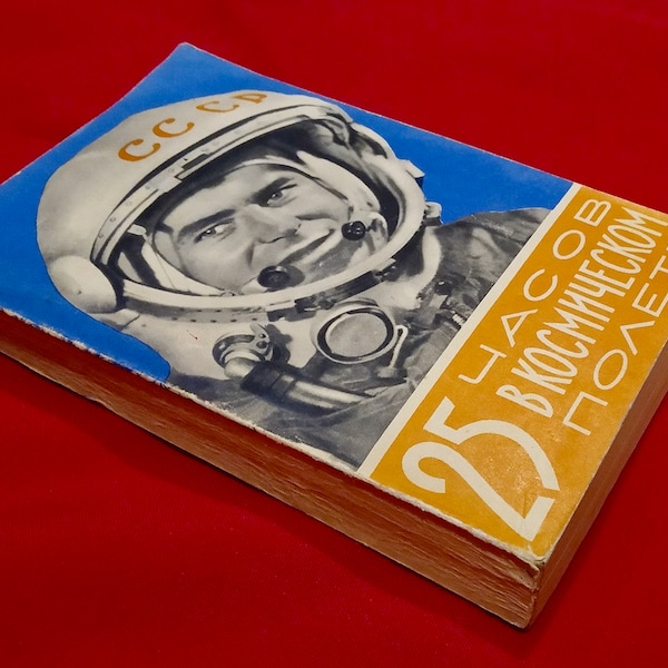 Soviet Space Program - Etsy