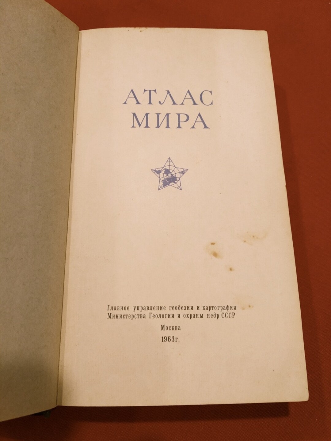 Vintage Maps, Russian Atlas of the World, Old World Map, Soviet Map of ...