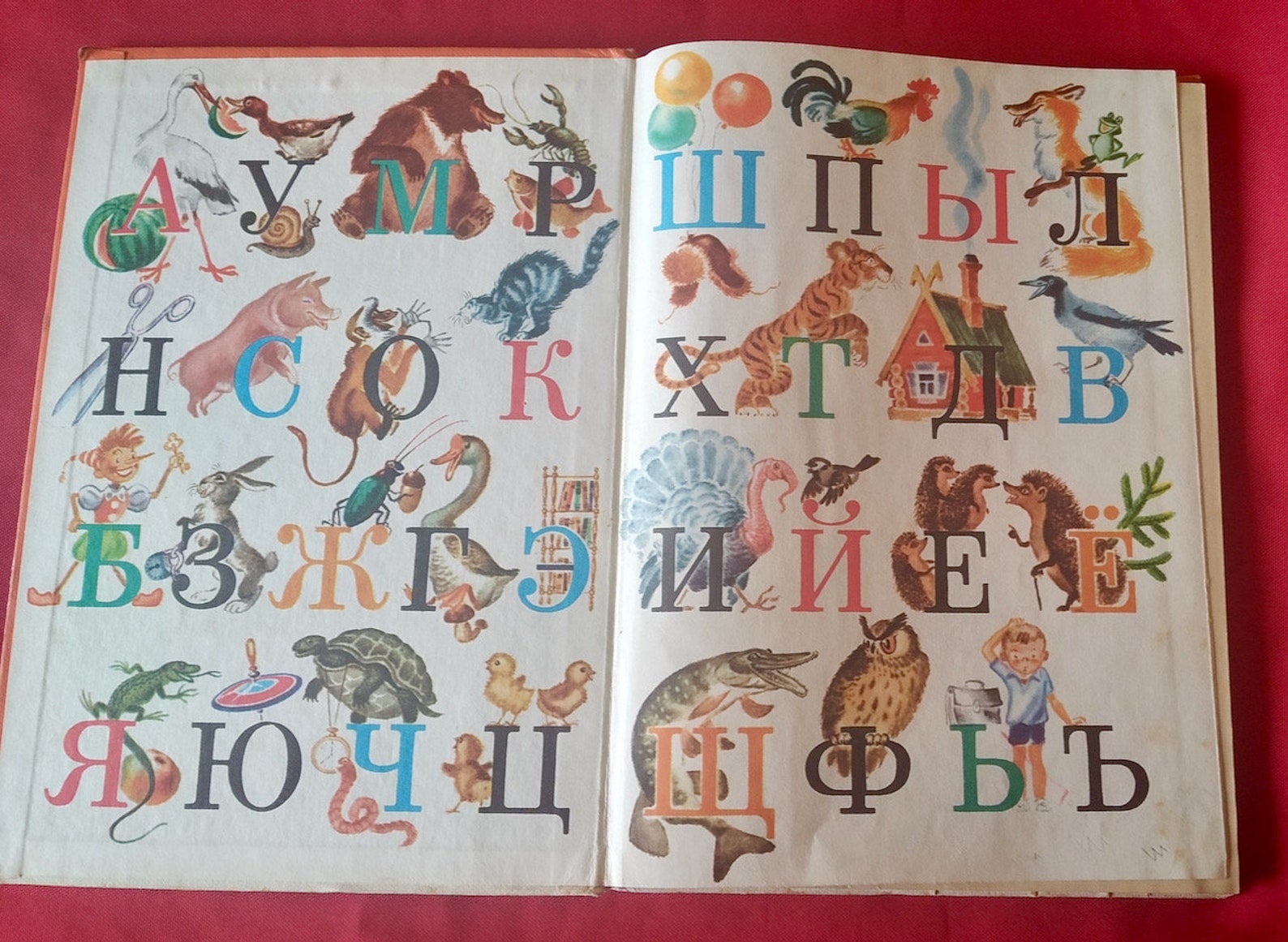 Soviet Vintage ABC Book Soviet School USSR Textbook USSR - Etsy