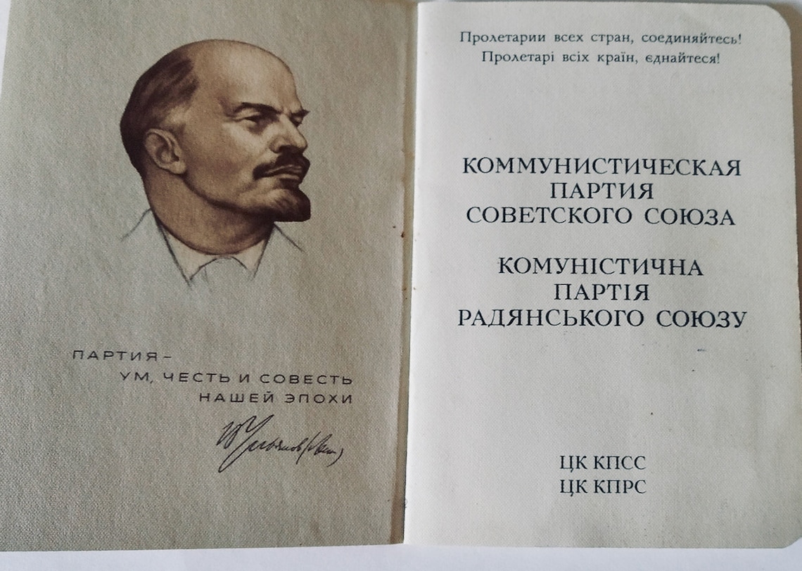 Vintage Communist ID Card Communist Party Membership Card - Etsy UK