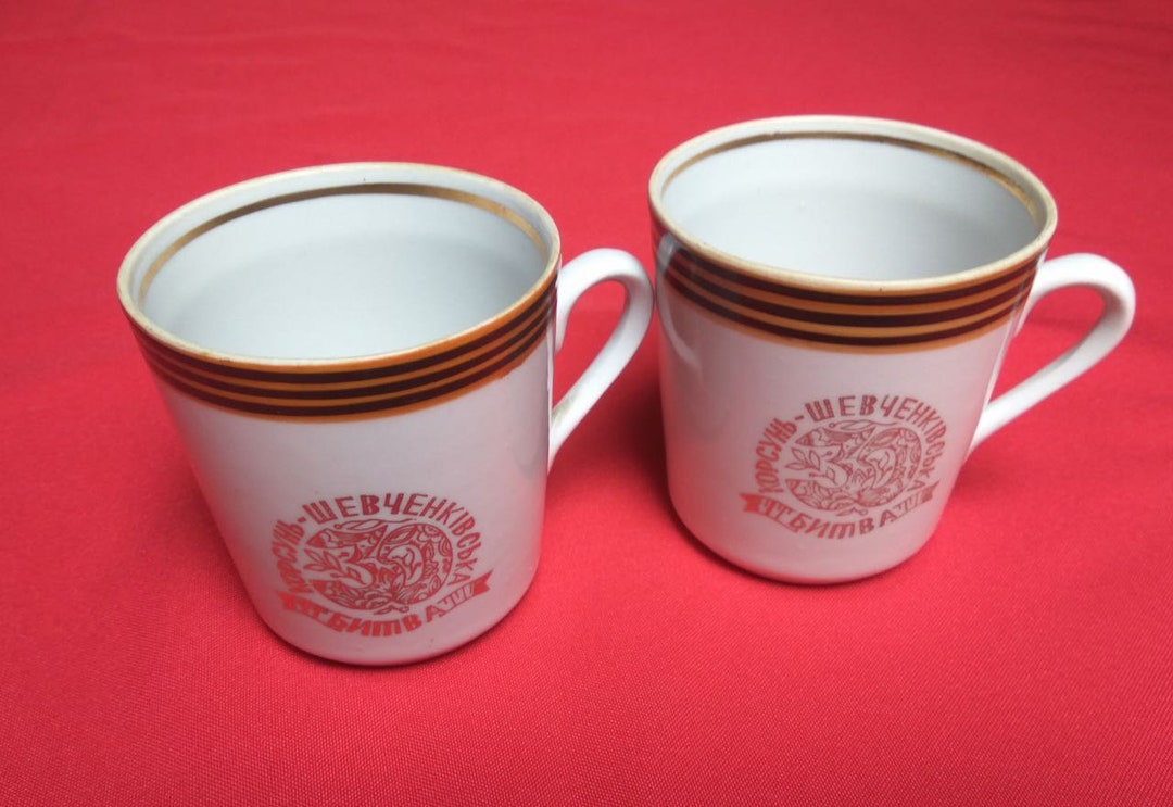 Soviet Tea Cups, Set of 2, Ceramic Cups, for the Anniversary of the ...