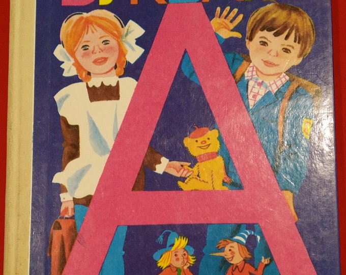 1988 ABC Book, Soviet School, USSR Textbook, USSR Primer, Soviet ...