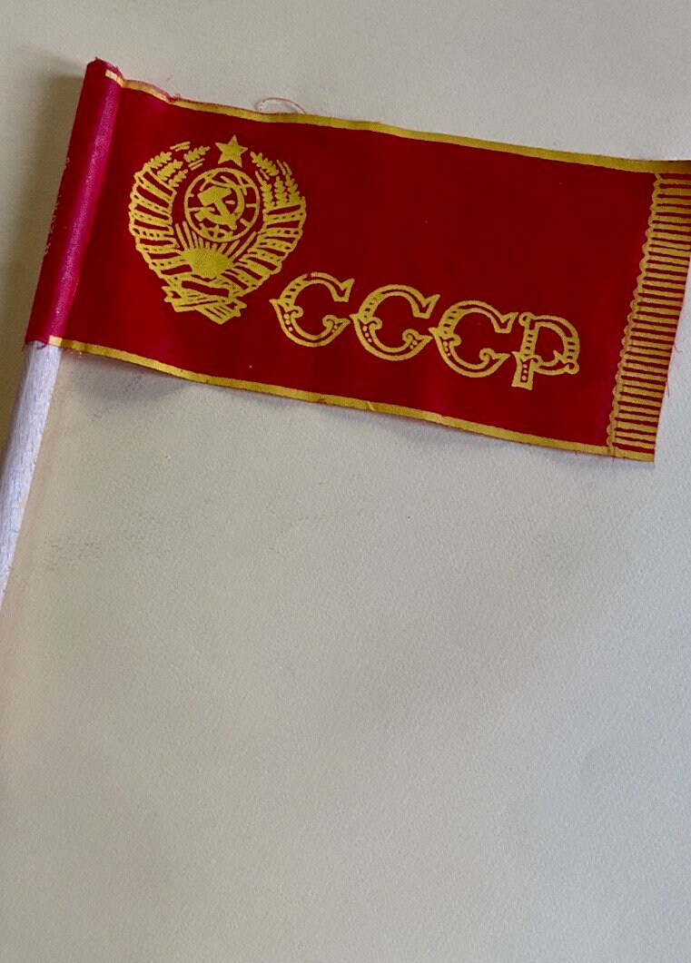 Soviet USSR Flag Small Flag Symbol of the Soviet Union USSR - Etsy
