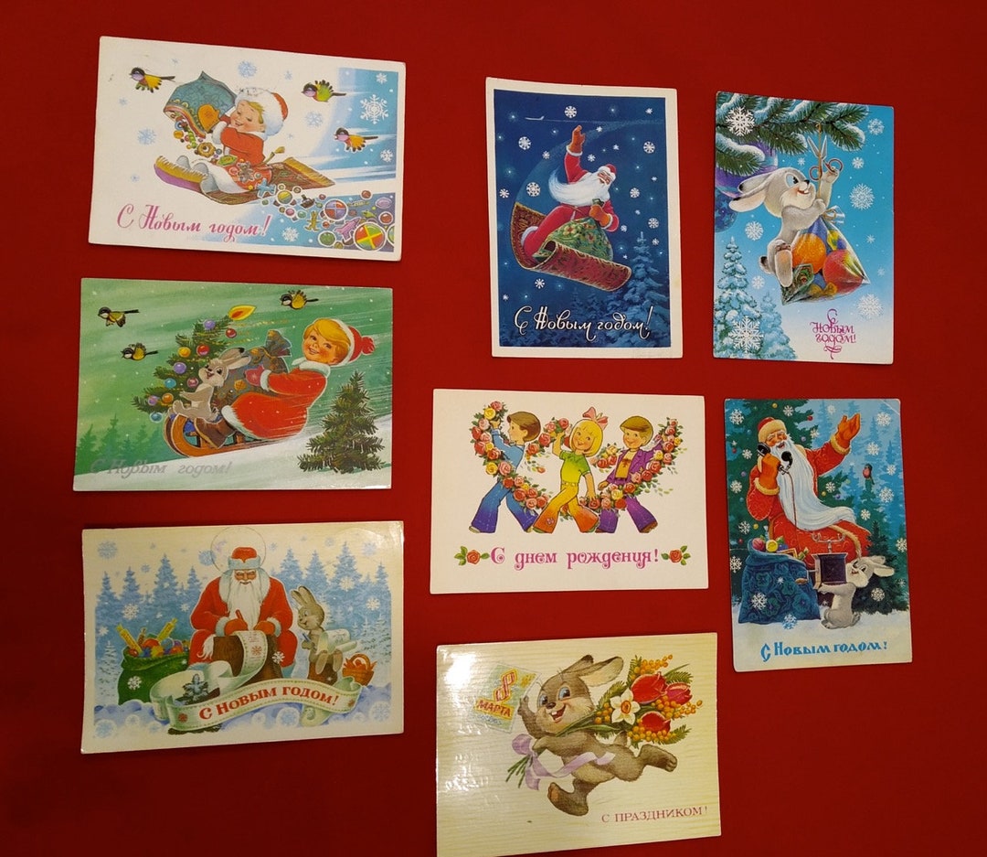 Soviet Postcards, Set of 8, Congratulations Cards, Signed Cards ...