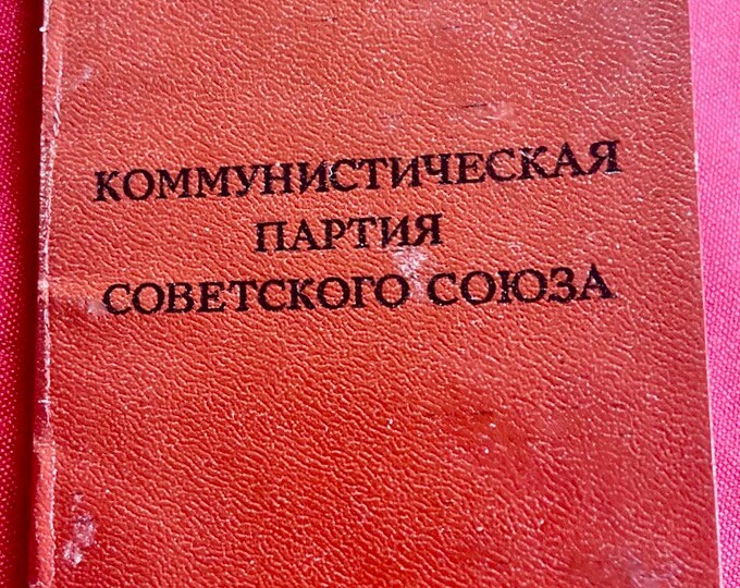 Vintage Communist ID Card, Communist Party Membership Card, Communist ...