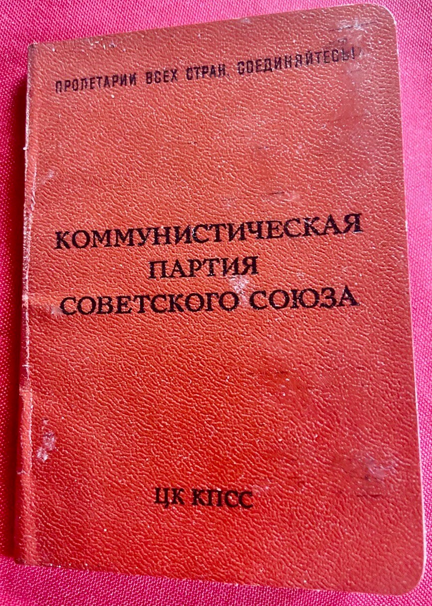 Vintage Communist ID Card Communist Party Membership Card - Etsy UK