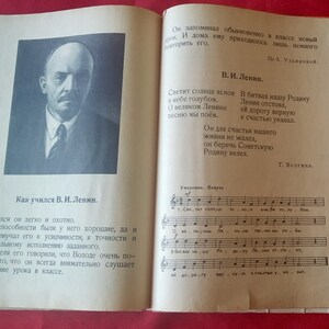 Soviet Vintage ABC Book Soviet School USSR Textbook USSR - Etsy