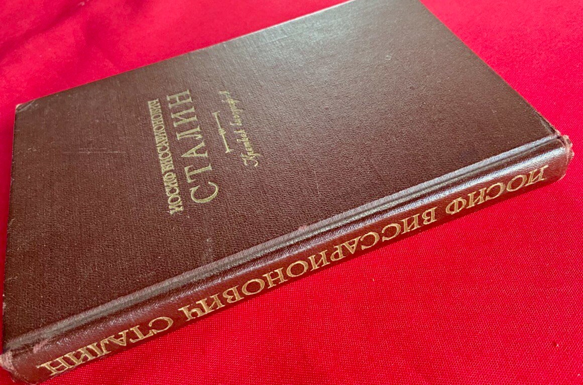 Joseph Stalin Short Biography Lifetime Edition in Russian - Etsy