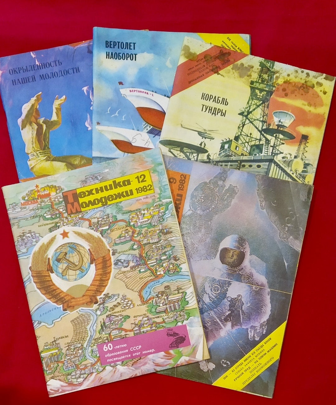 Soviet Magazines Vintage Magazines Set of 5 Technique for - Etsy