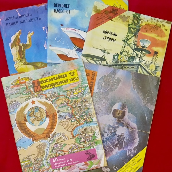 Popular Science - Etsy