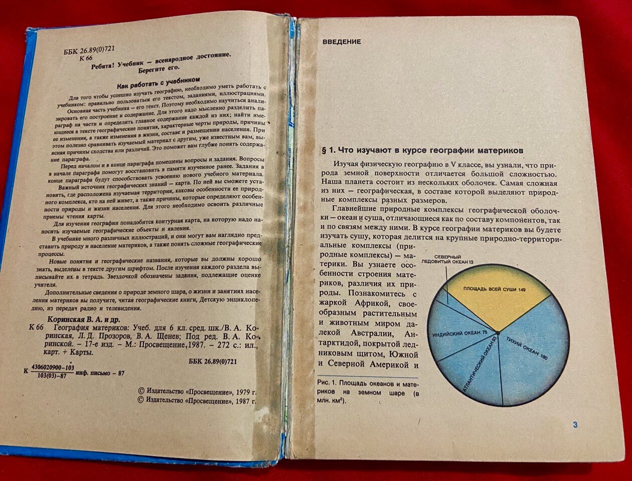 Soviet Vintage Textbook Geography of the Continents Soviet - Etsy