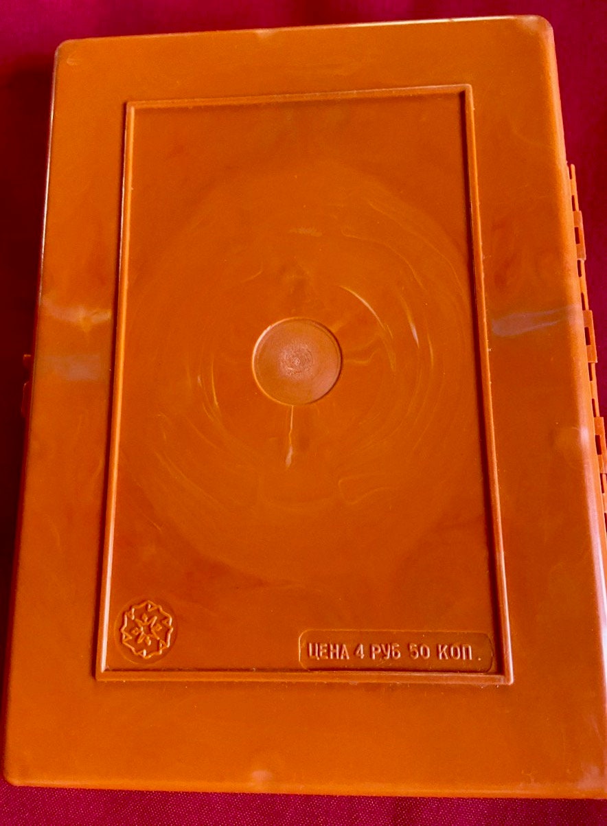 Soviet Vintage Game, Magnetic Alphabet, Russian ABC, Old School Game ...