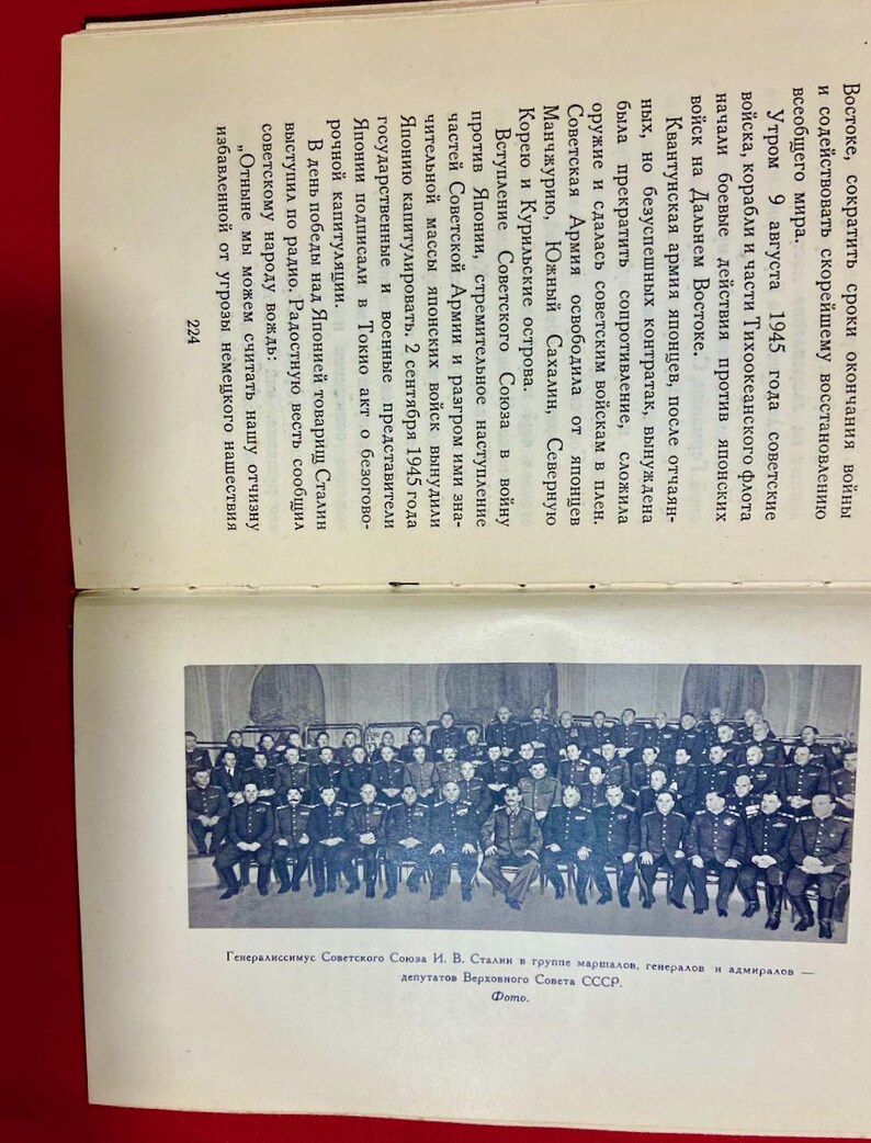 Joseph Stalin, Short Biography, Lifetime Edition, in Russian, USSR Book ...
