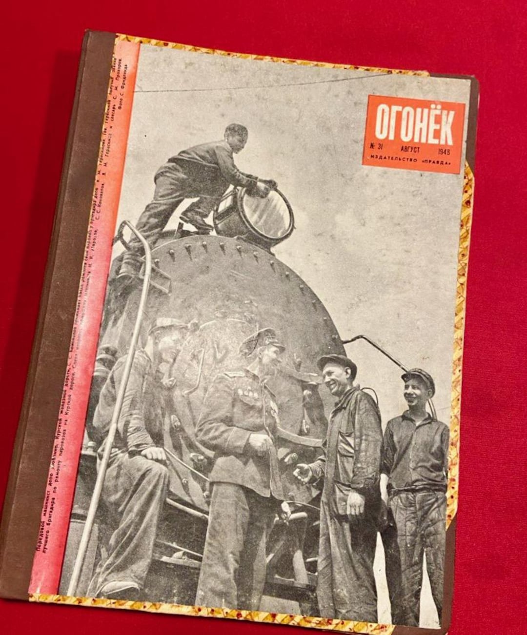 Soviet Vintage Magazines, "ogonyok", Binder of 10 Issues Soviet Media ...