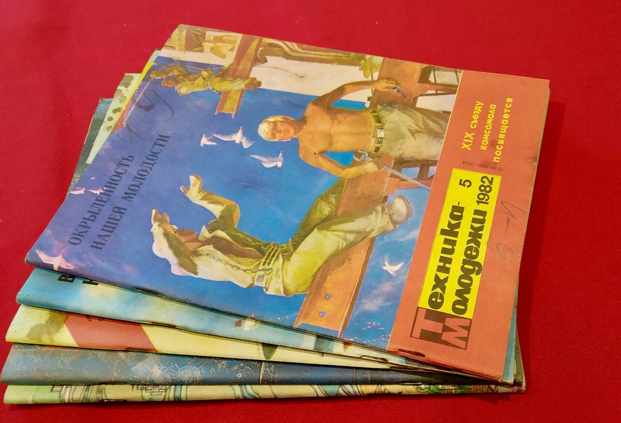 Soviet Magazines Vintage Magazines Set of 5 Technique for - Etsy
