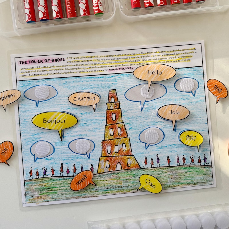 The Five Bible - Etsy