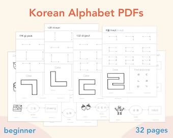 How to Write Korean Alphabet by Myseoulmate PRINTABLE Hangul - Etsy