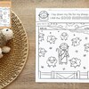 Korean Advent Calendar for Kids, Advent Coloring Sheet, Advent Calendar ...
