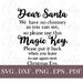 Dear Santa Magic Key SVG - Etsy
