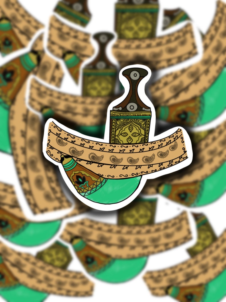 Glossy Jambiya Yemen Sticker - Etsy
