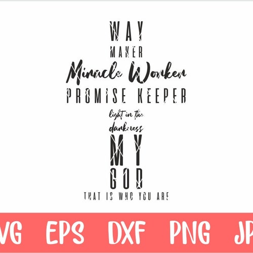 Waymaker SVG Miracle Worker SVG Downloadable Vinyl Cut Scan - Etsy