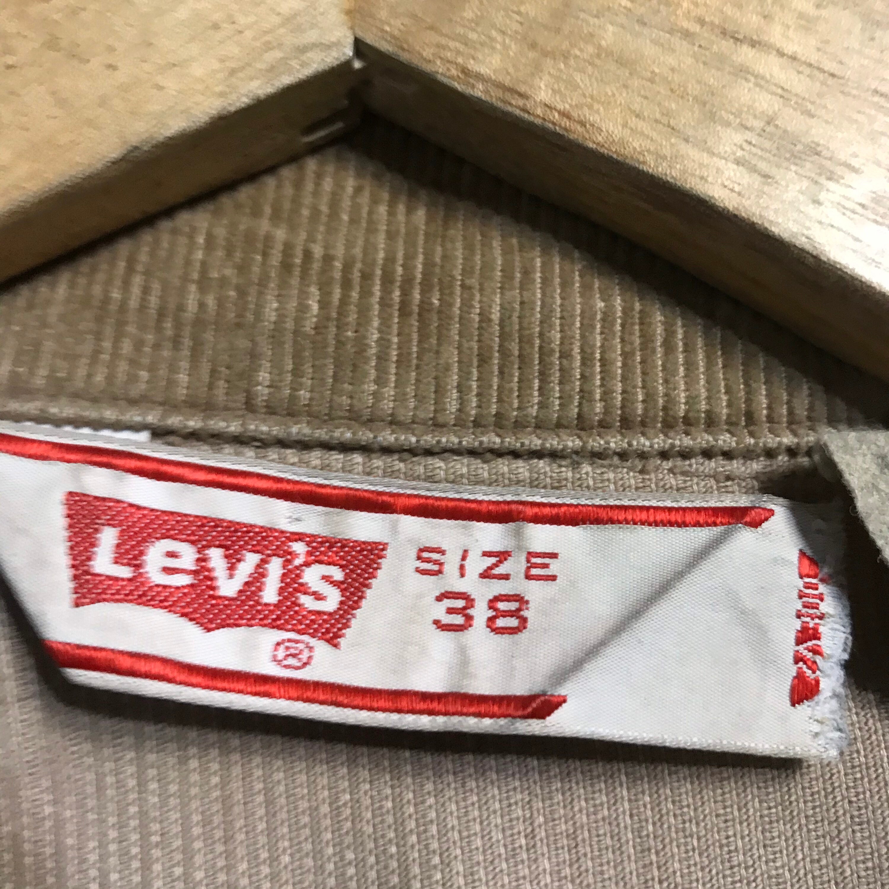 Vintage 80s levis 529 button stamps big Curdoroy trucker | Etsy