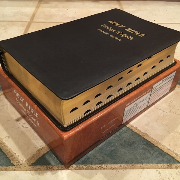 Spanish English Parallel Bible - Etsy