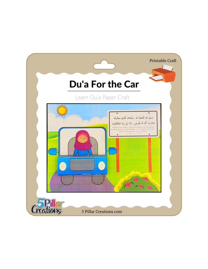 Islamic Kid's Craft Dua for the Car - Etsy