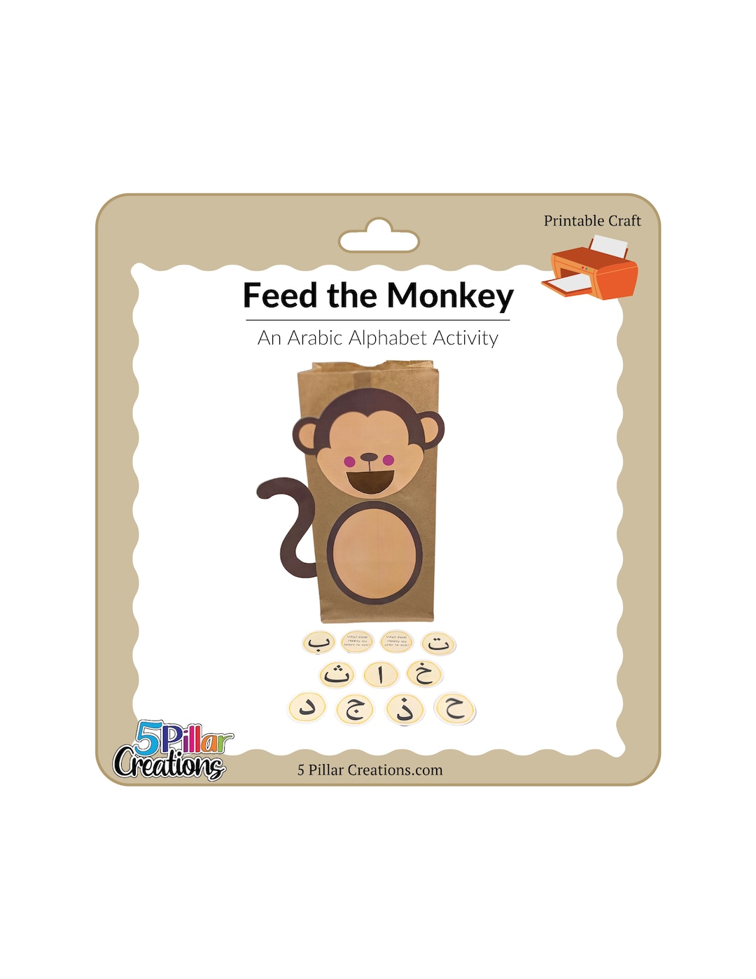 Feed the Monkey - Arabic Alphabet Learning Activity - Etsy