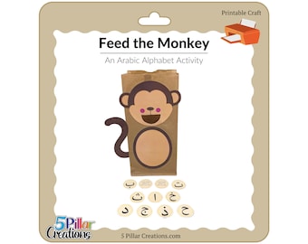 Islamic Kid's Craft - Dua for the Car - Etsy