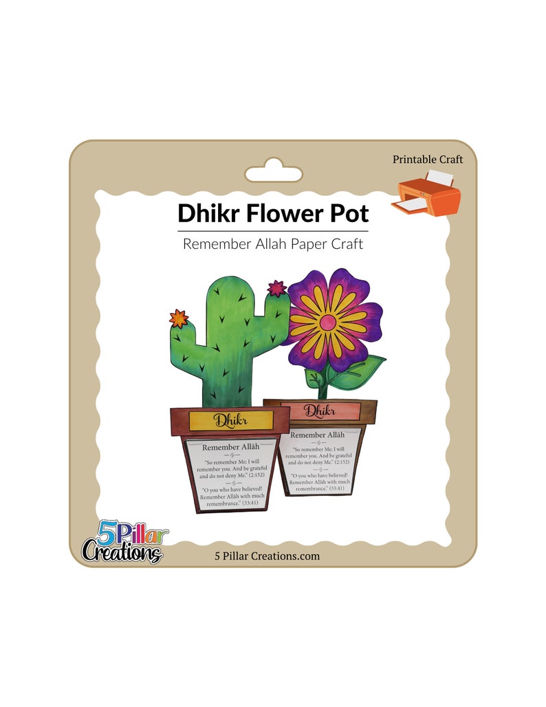 Dhikr Flowerpot Islamic Kids Craft - Etsy
