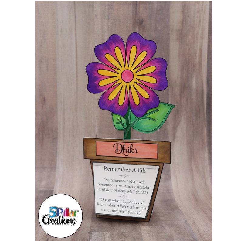Dhikr Flowerpot Islamic Kids Craft - Etsy