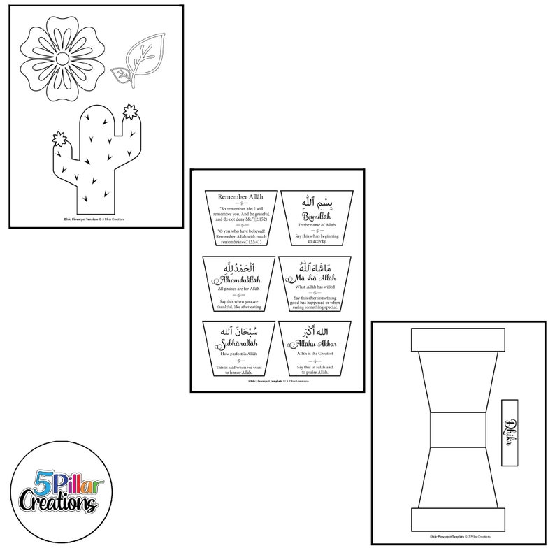 Dhikr Flowerpot Islamic Kids Craft - Etsy