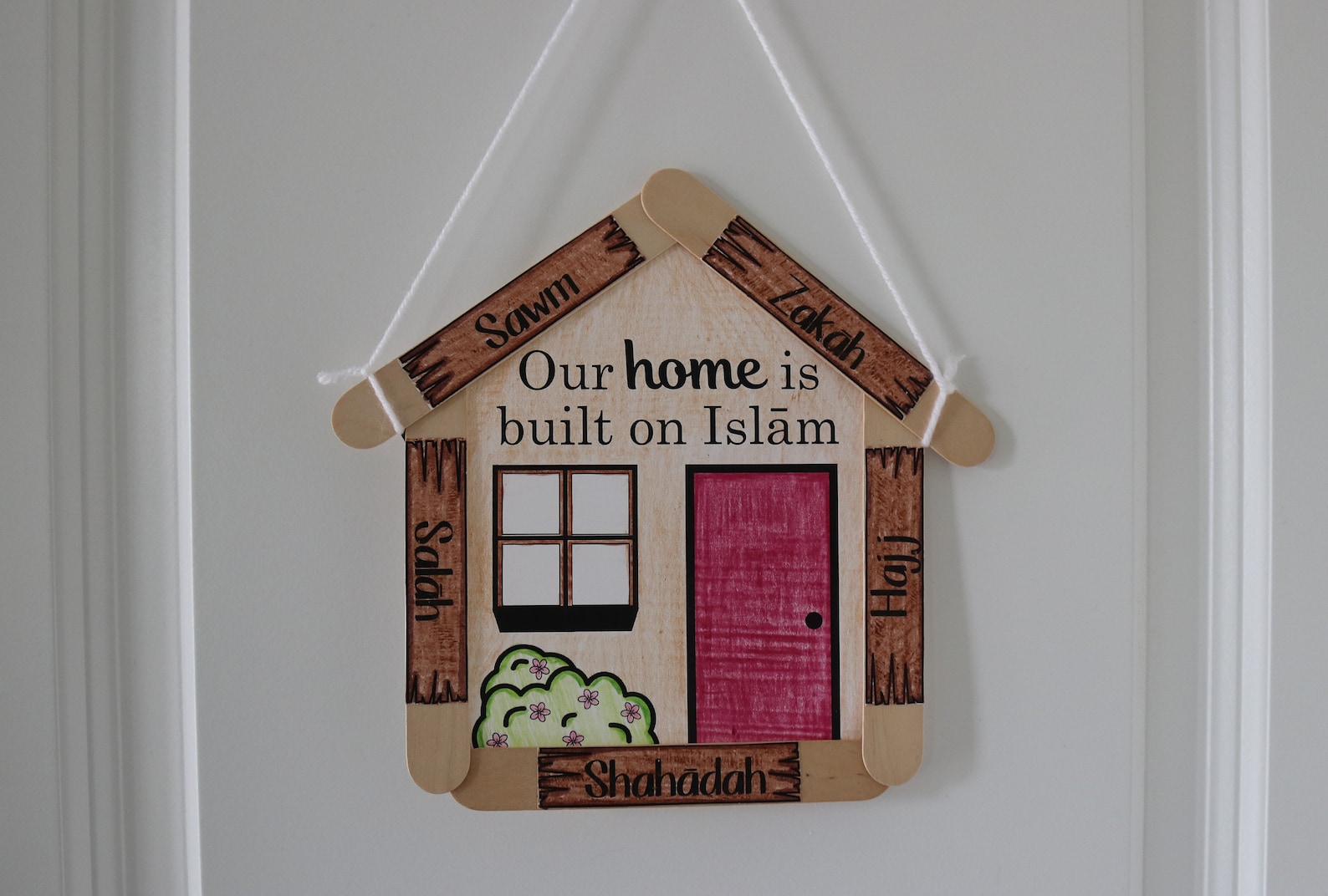 5 Pillars of Islām Kids Craft (printable) - Etsy