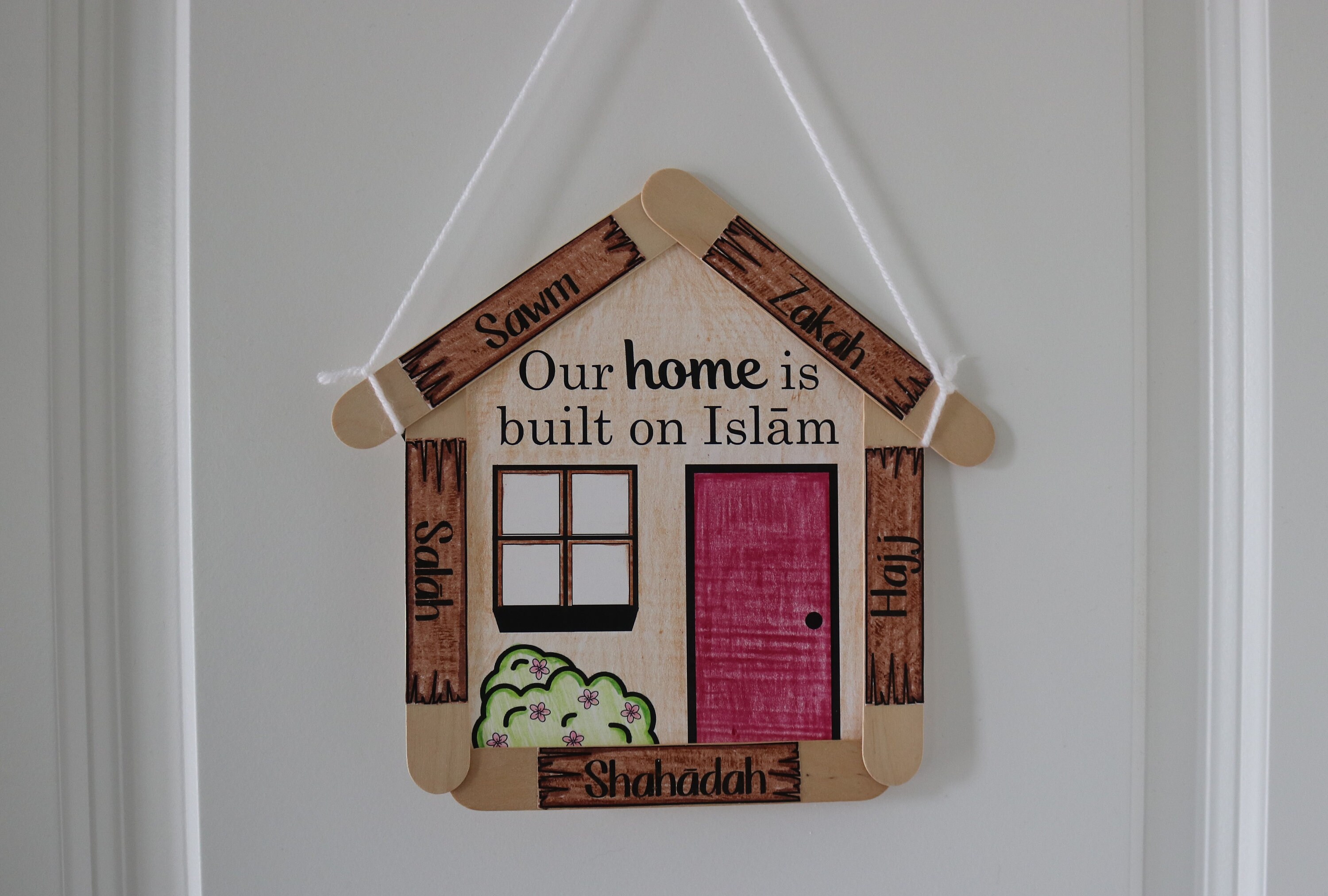 5 Pillars of Islām Kids Craft (printable) - Etsy UK