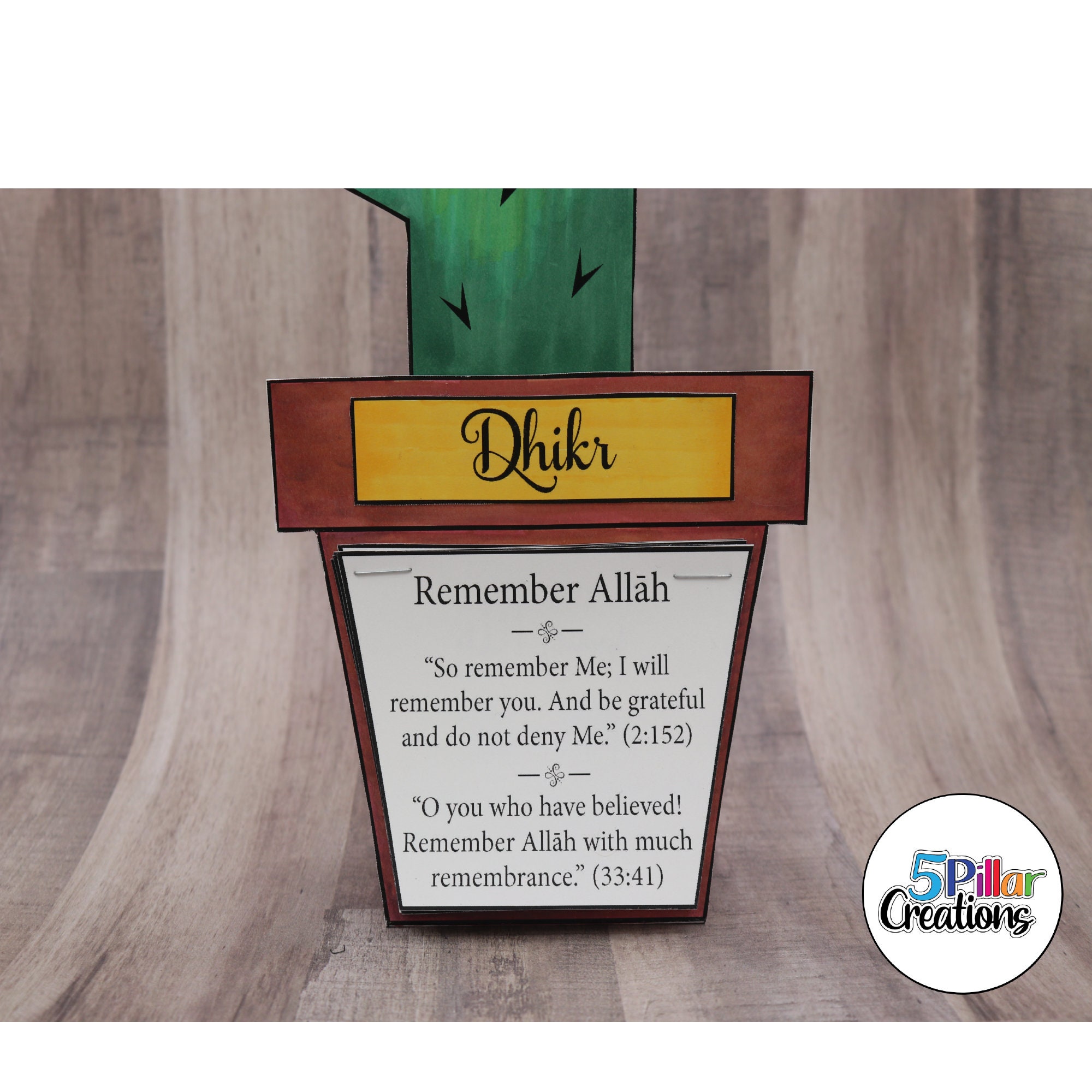 Buy Dhikr Flowerpot Islamic Kids Craft Online in India - Etsy