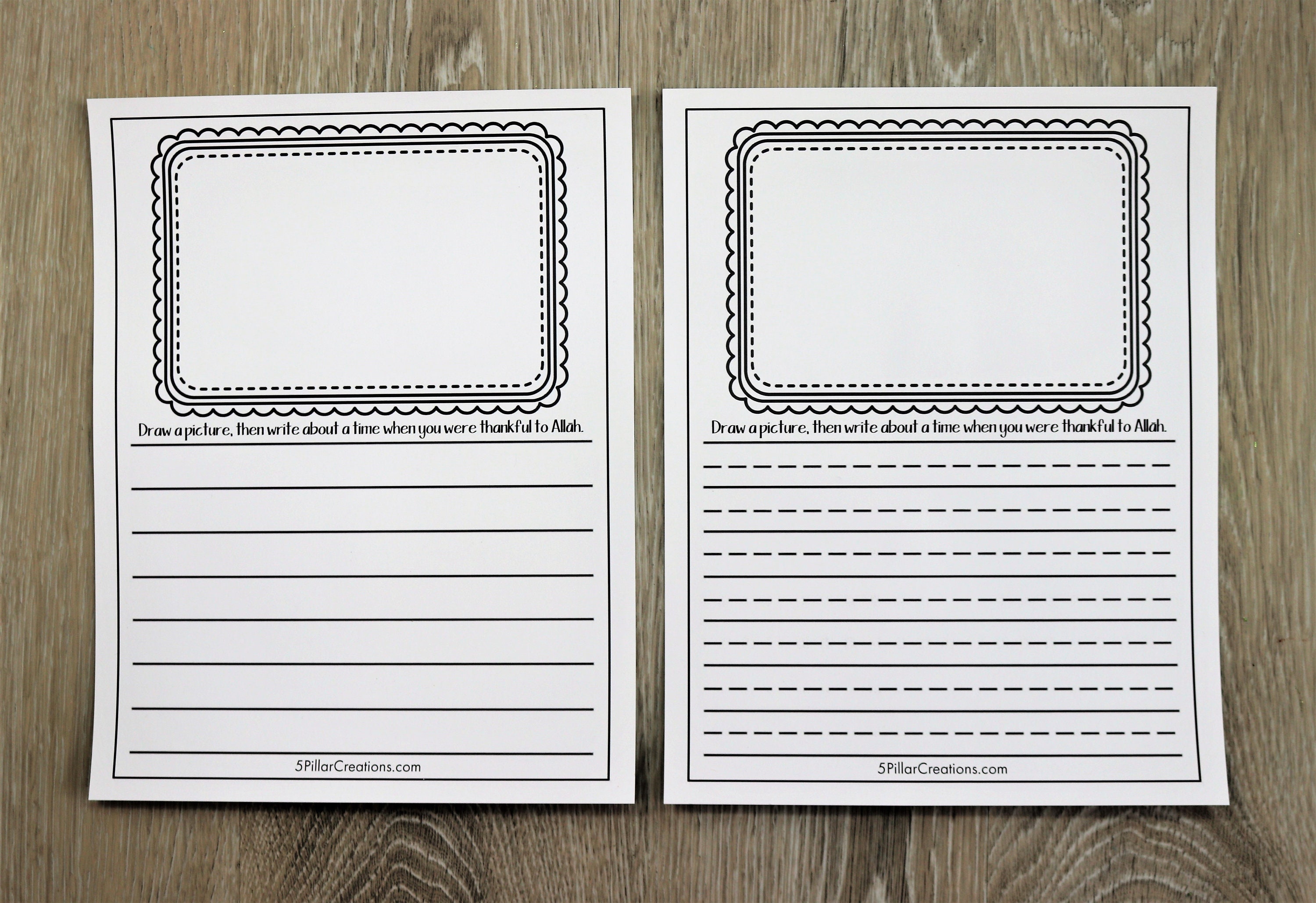 Alhamdulillāh Lapbook Folder - Etsy