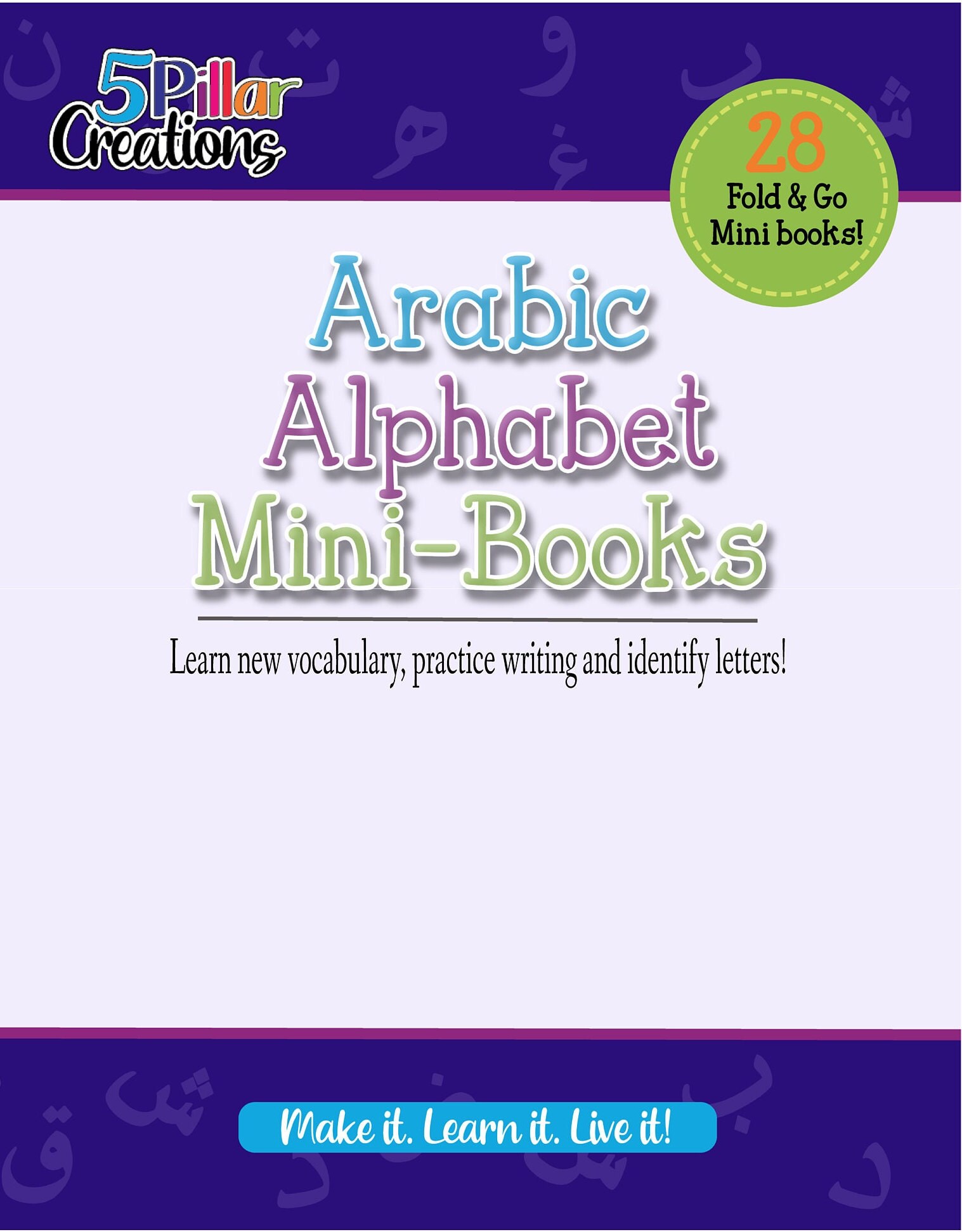 Arabic Alphabet Mini-books - Etsy