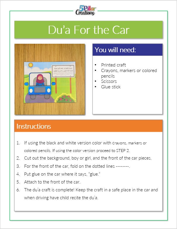 Islamic Kid's Craft Dua for the Car - Etsy