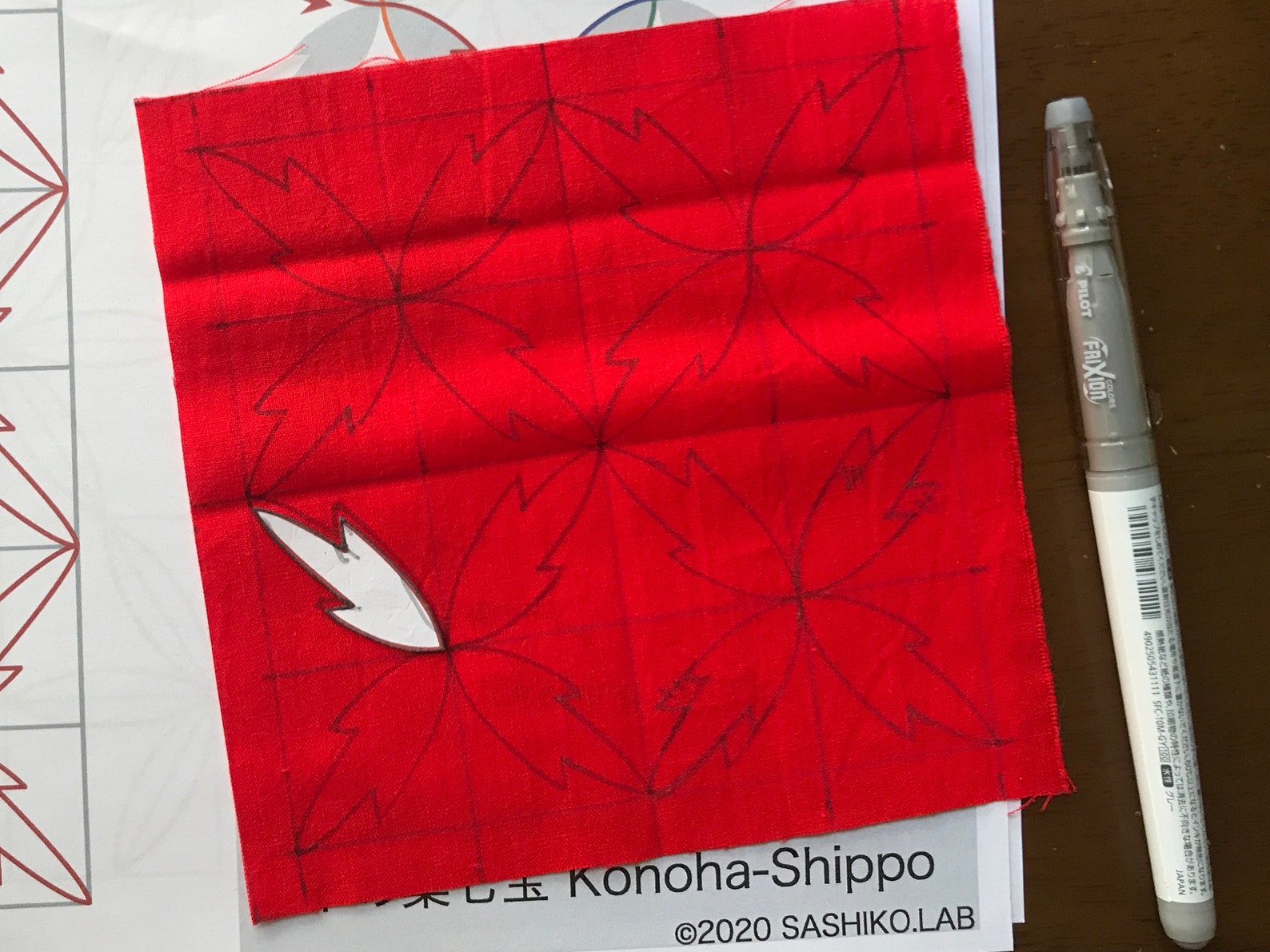 Sashiko VIDEO COURSE Plus PDF Patterns Shippo and Its 8 | Etsy