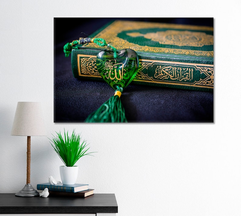 Prophet Holy Quran Wall Decor, Islamic Pattern Print, Spiritual Wall ...