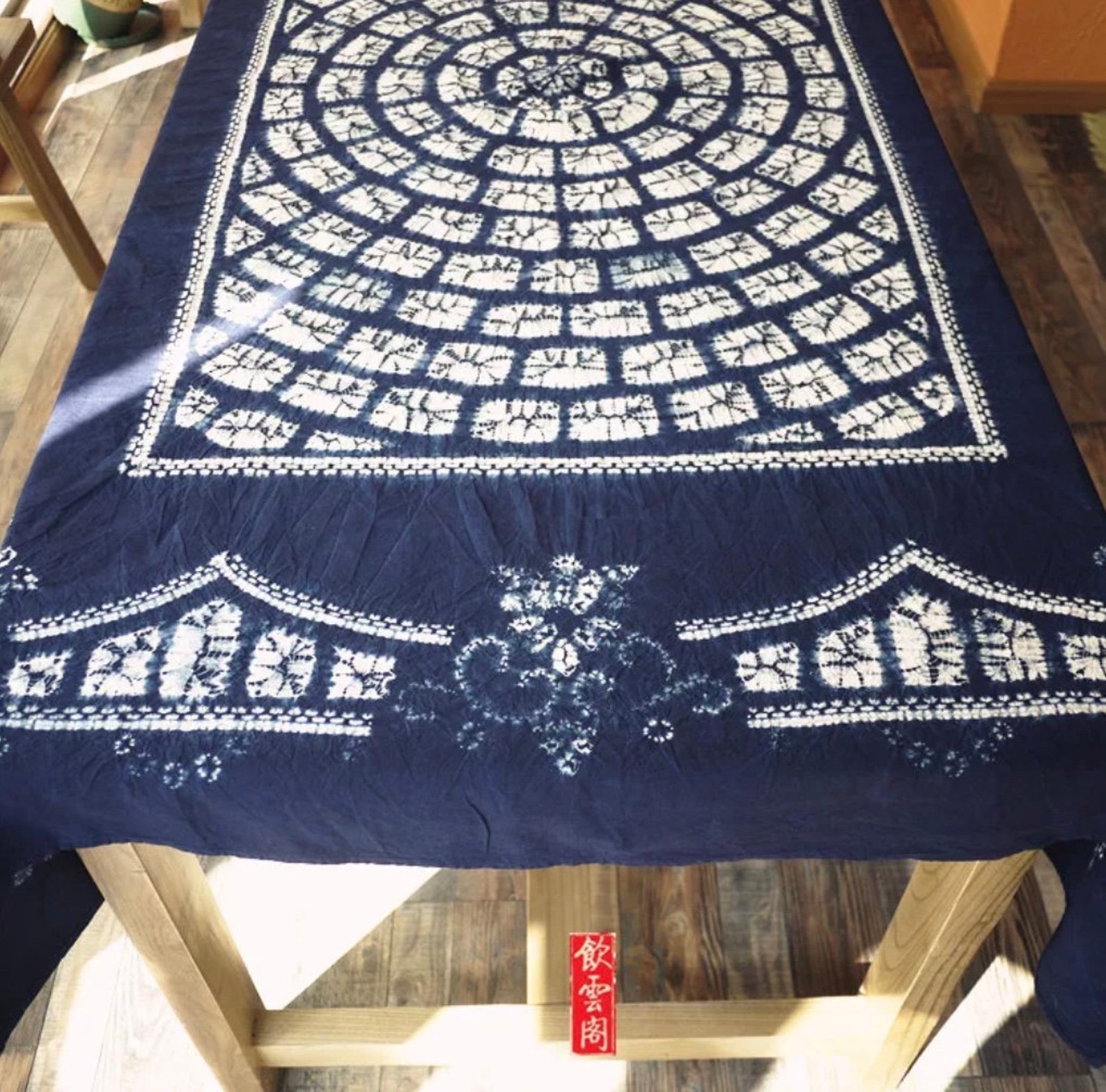 Classic Indigo Table Sheet Shibori Table Cover Bed Runner Tapestry Wall ...