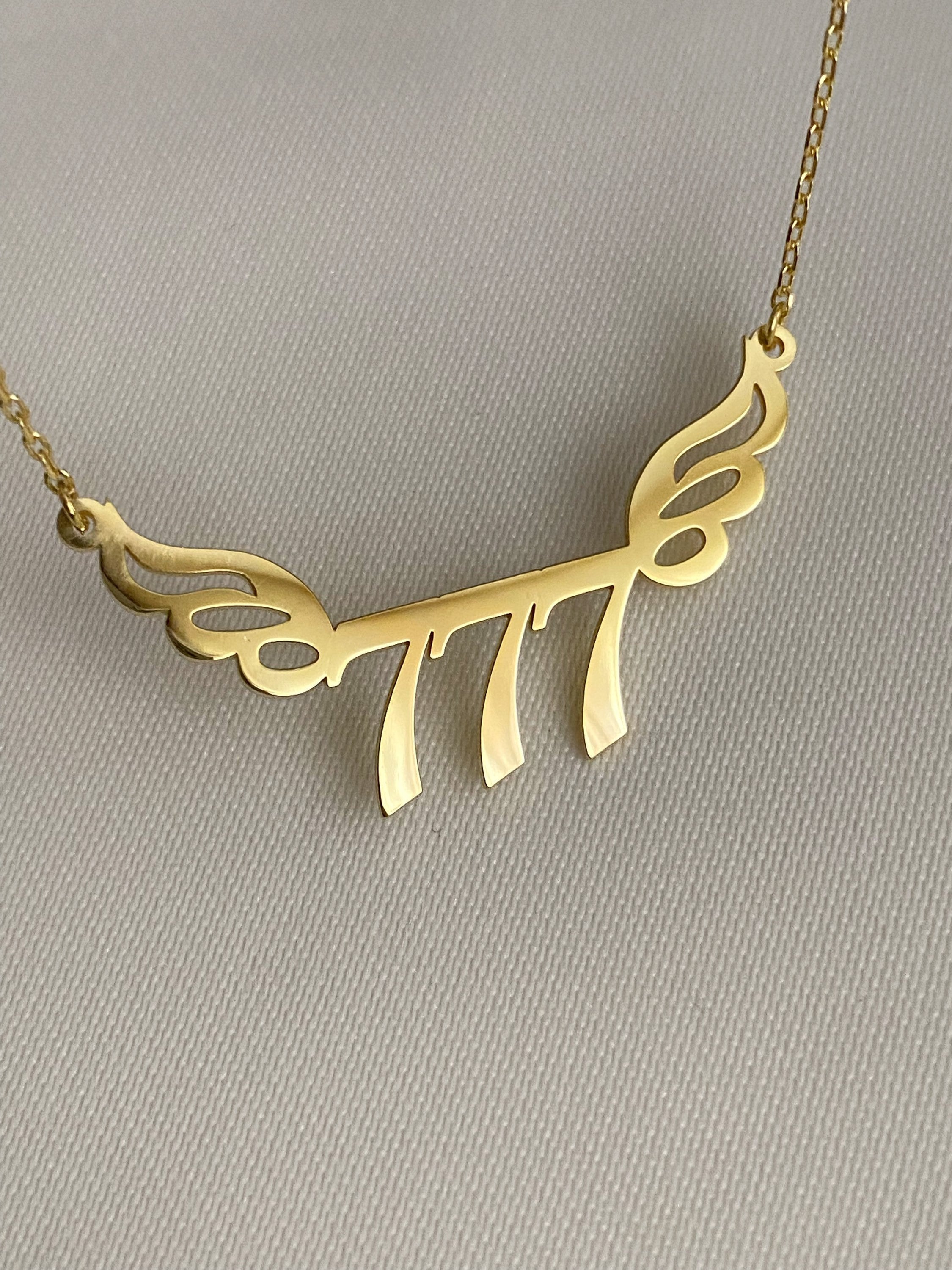 Angel Number Necklace Sterling Silver Number Necklace Angel - Etsy