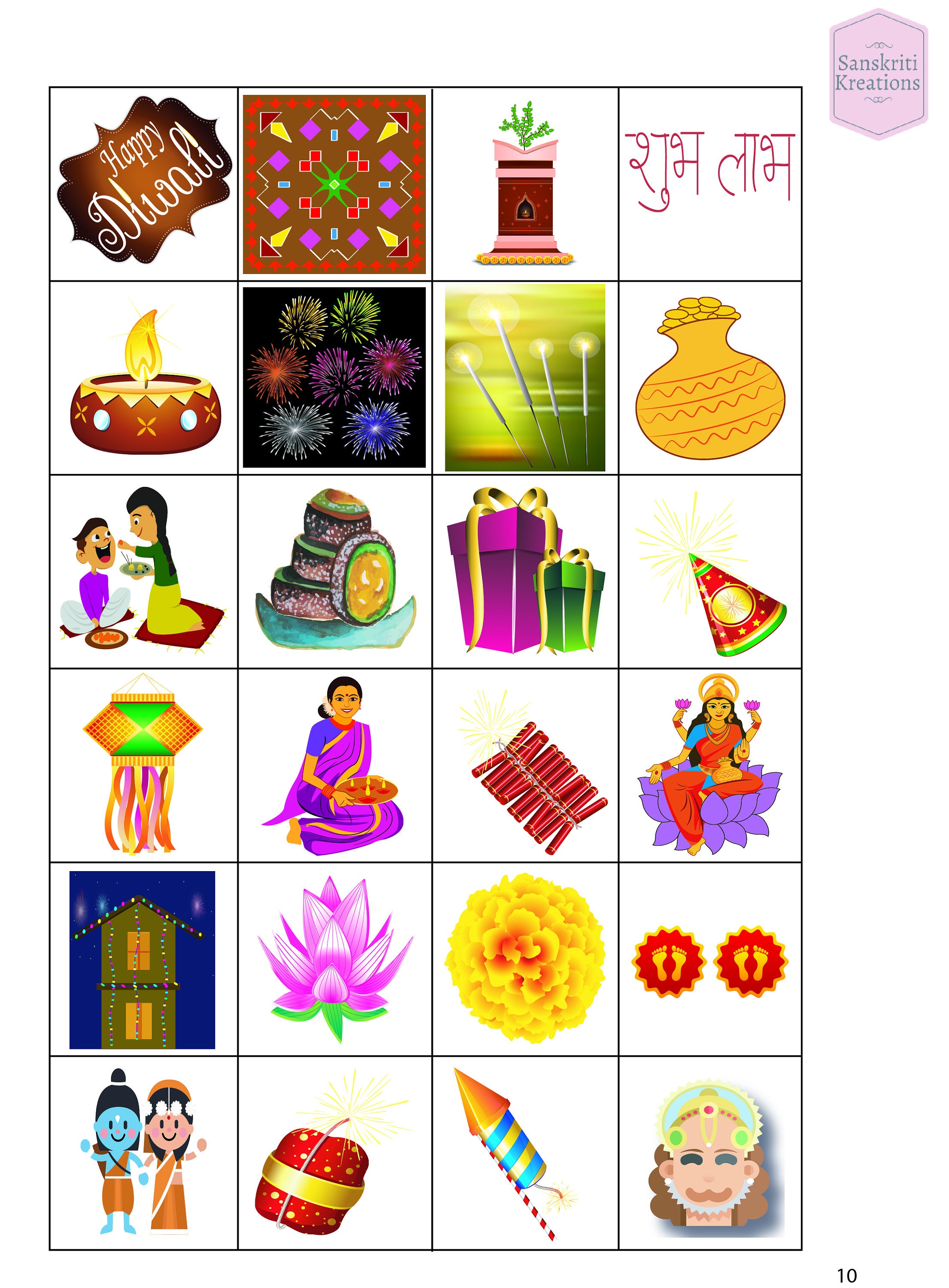 Diwali BINGO Game - Kids Printable BINGO Game - Bingo Game for Kids ...
