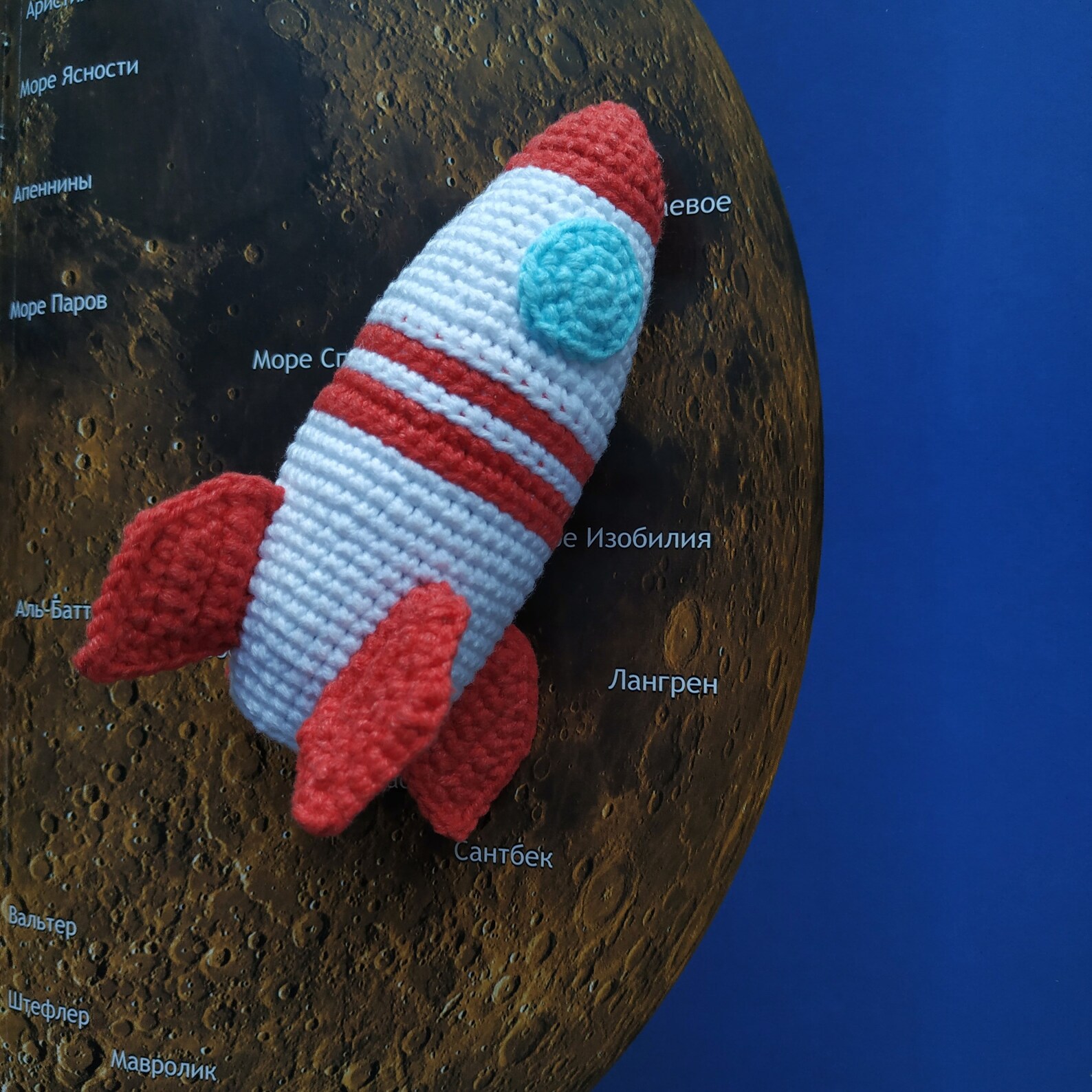 Rocket Crochet Pattern PDF in English Amigurumi Space Ship | Etsy